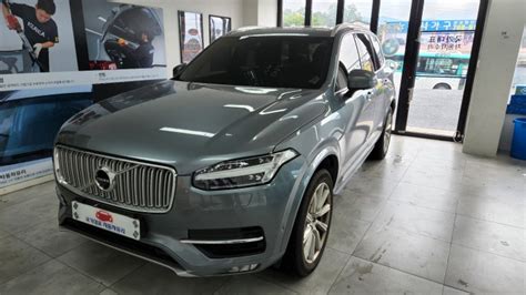 경기광주자동차유리 초월역 인근에 위치하고 있습니다 네이버 블로그 경기광주자동차유리 초월역 인근에 위치하고 있습니다 네이버 블로그