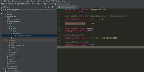 GitHub liangwei Dubbo Spring Boot Dubbo 整合Spring Boot的Demo