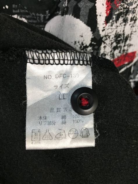 Doublefocus Japanese Brand Sex Pistols Seditionaries … Gem