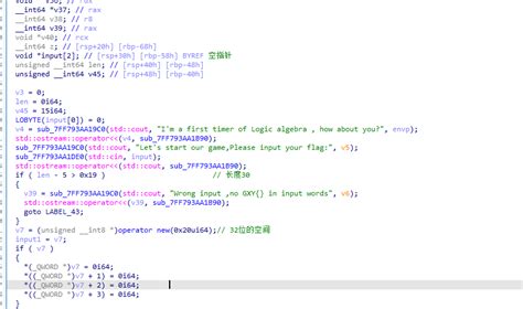 GXYCTF Simple CPP XHC BLOG