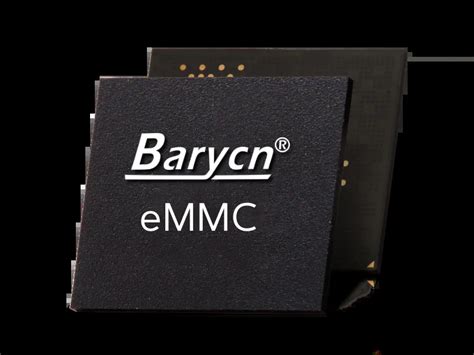 Emmc 深圳市集存科技有限公司