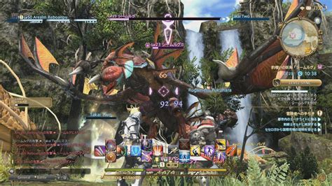 Final Fantasy XIV A Realm Reborn PlayStation Screenshots Video Games Walkthroughs Guides