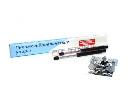 Газовые упоры крышки багажника Лада Гранта, Гранта FL, Датсун он-до ...