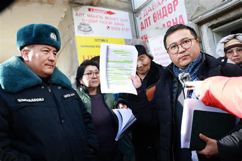 “Урт цагаан” үйлчилгээний төвийг яаралтай чөлөөлөх тухай мэдэгдэх хуудас хүргүүлэв Dnn Mn