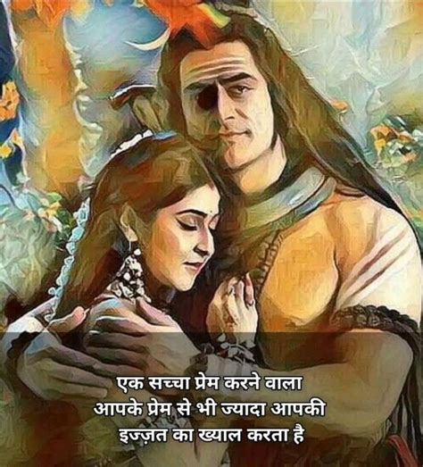 Mansi Singh On Linkedin Sprituality