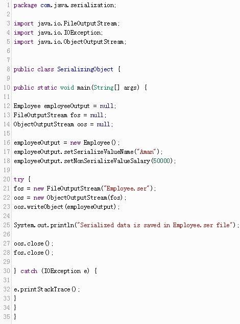 Java 对象序列化与反序列化1、对象序列化是一个用于将对象状态转换为字节流的过程可以将其保存到磁盘文 Csdn博客 Java 对象序列化与反序列化1、对象序列化是一个用于将对象状态转换为字节流的过程可以将其保存到磁盘文 Csdn博客