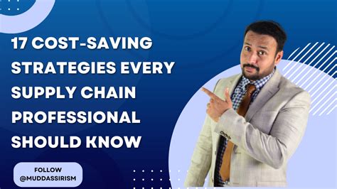 17 cost saving strategies every supply chain professional should know