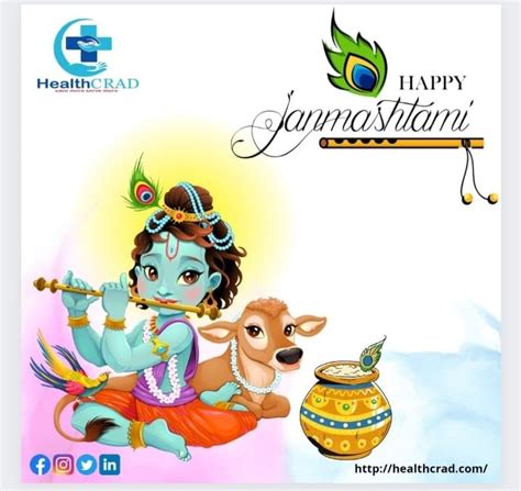 श्री कृष्णं सदा सहायते।। happy krishna janmashtami amarjeet kumar