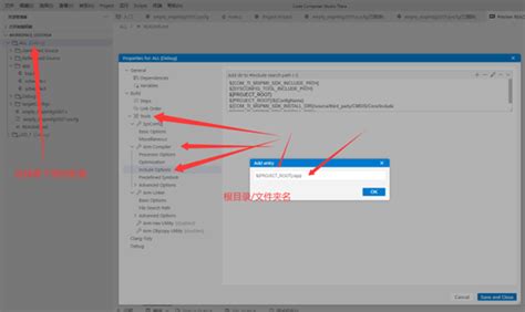 ti mspm0g3507 ccs全面快速入门（头文件层面开始讲解） ccs mspm0g3507 csdn博客