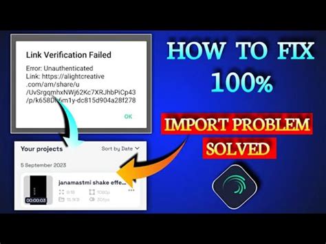 Alight motion failed Problem || How to add XML file in Alight Motion || how to fix XML file ...