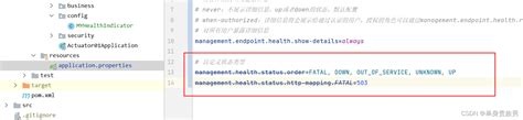 actuator 基础 6 1 端点解析 health端点 actuator health csdn博客