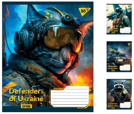 Купить Тетрадь А-5 96л. линия Yes Defenders of Ukraine 766505, цена 27. ...