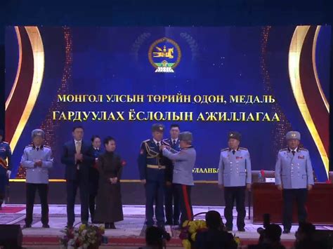 Онцгой байдлын ерөнхий газар тайлангийн хурлаа хийж шилдэг алба хаагчдаа шагнаж урамшууллаа