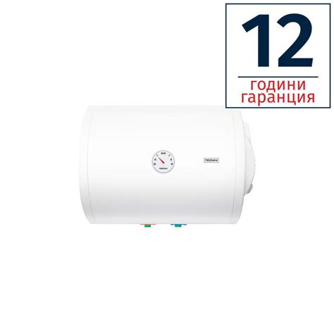 Бойлери Владекс онлайн магазин за бойлери на топ цени