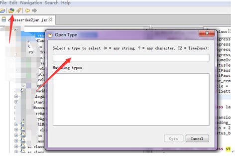 jd gui中文版下载 jd gui exe Java反编译工具 v 汉化版 极光下载站