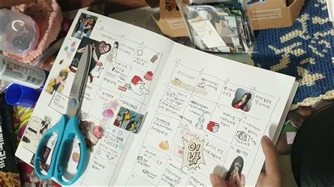 📓 조용히 먼슬리 빈 곳 채우고 일기 쓰는 영상 Youtube