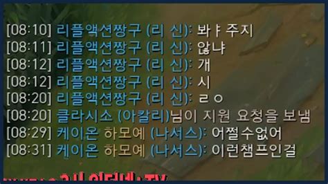 개는 훌륭하다 Youtube