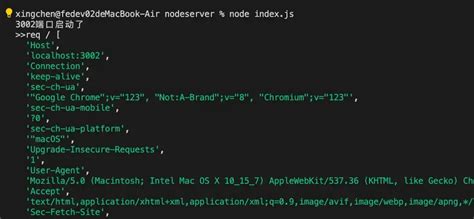 Javascript 抽丝剥茧：详述一次devserver Proxy配置无效问题的细致排查过程 个人文章 Segmentfault 思否