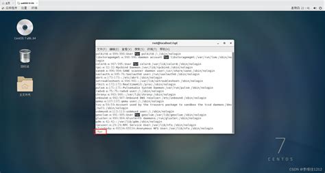 系统学习linux 目录结构与文件管理(四) Csdn博客 系统学习linux 目录结构与文件管理(四) Csdn博客