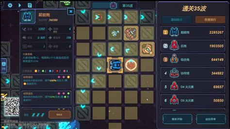 重构refactor 猫咪电玩游戏仓库