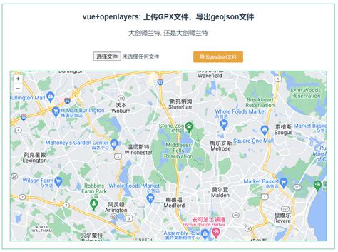 Gpx格式详解，javascript写入读取gpx示例gpx文件 Csdn博客