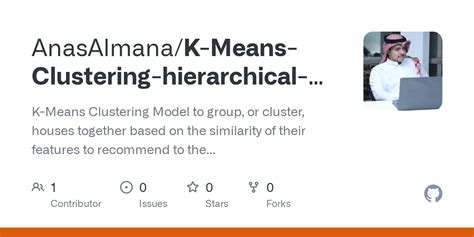GitHub AnasAlmana K Means Clustering Hierarchical Agglomerative Clustering HAC Models K Means