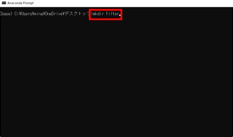 Pythonとエクセルでレコメンドを実装 パソコン工房 Nexmag