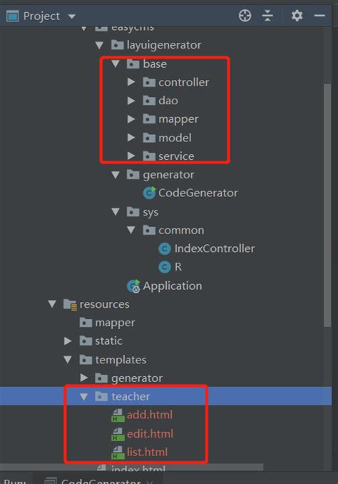 基于springboot layui的毕设专用脚手架 【一键生成前后端代码】 一个基于mybatisplus velocity layui