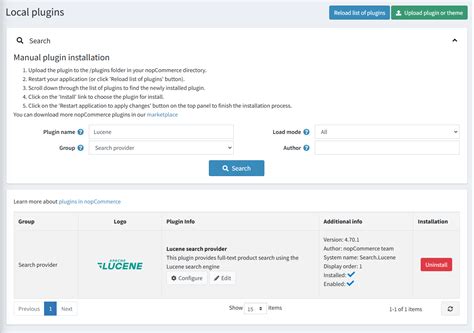 full text search based on lucene