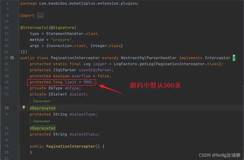 【异常解决】解决mybatis Plus分页查询默认最多查询500条记录的问题，真是个大坑啊mybatis Setmaxlimit 设置了1000查出来还是500 Csdn博客