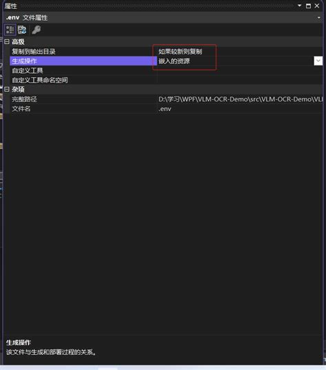 Github Ming Jiayouvlm Ocr Demo A Simple Demo Using Semantickernel
