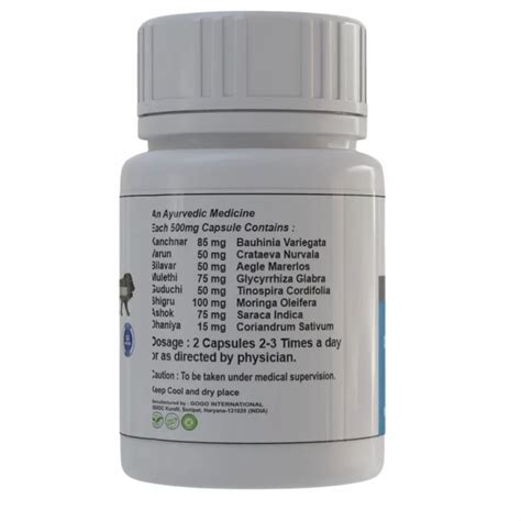 Ayurvedic Thyroid Capsules At ₹ 27630 Capsules Ayurvedic Capsule For