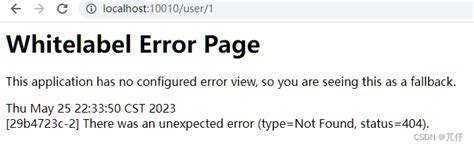 【springcloud组件——gateway】springcloudgateway权限验证 Csdn博客