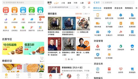 Flutter网格型布局 Gridview篇 掘金