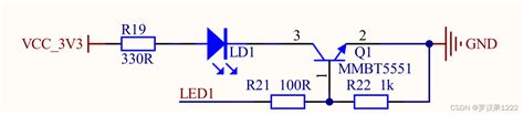 Arm04cortex A7核led灯实验a7klol4sb Led灯电路 Csdn博客