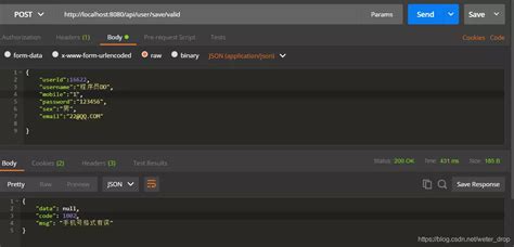 Springmvc 优雅的校验参数（valid和validated）springmvc参数校验不生效 Csdn博客