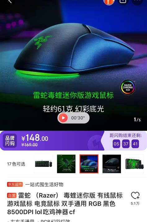 感觉鼠标拖也拖不动是怎么回事？ nga玩家社区