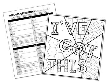 Decimal Operations Add Subtract Multiply Divide Coloring Activity