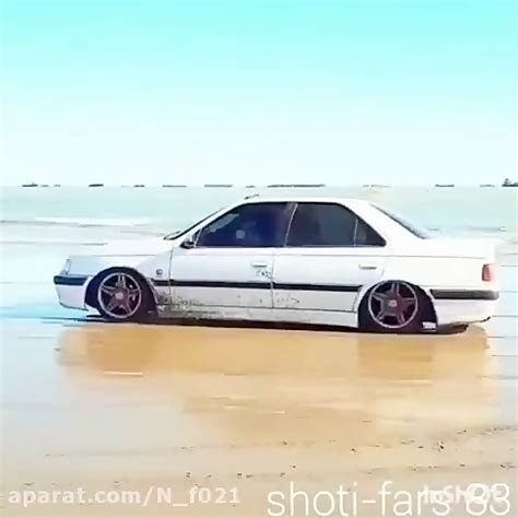 رقص رینگ پارس