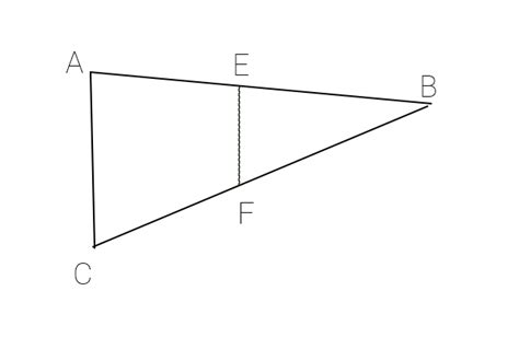 trigonometry how to find length of side of smaller scalene triangle