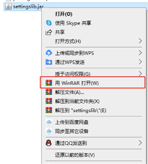Android系统开发 Settingslib的架包 观心静 博客园