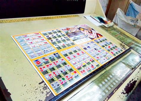 Digital Leaflet Offset Printing Services At INR At Best Price In Virudhunagar Iprint Zone