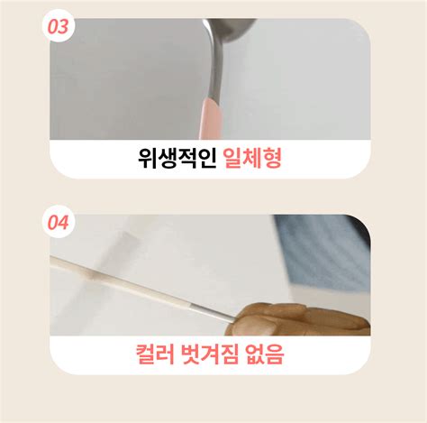 수저·커트러리세트 글리터 펄 컬러 5인 수저세트 식세기 O 오늘의집 쇼핑