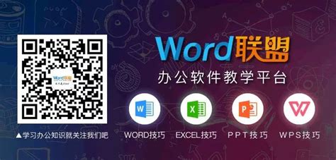 Excel两个表格数据对比excel中两个表格对比，找出不同数据weixin39992660的博客 Csdn博客