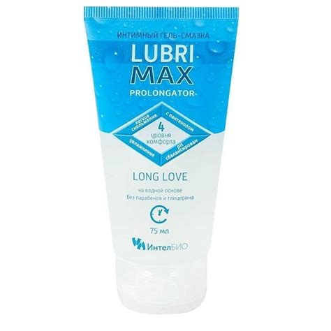 Купить Пролонгирующая смазка ИнтелБИО Lubrimax Prolongator 75мл ...