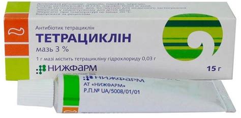 Блефарит: лечение, капли, мази (аналоги и дешевые средства)