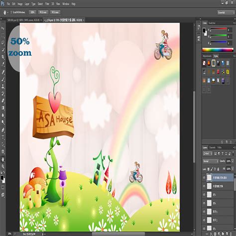 قیمت و خرید پوستر دیواری اتاق کودک مدل تپه شهر رنگین کمان Dvrf1686