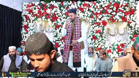 Dil Jo Tuta Huzur Yad Aaye Saqib Murtaza Youtube
