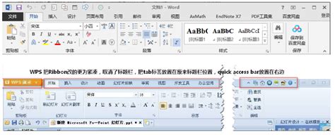 Qt功能区：ribbon框架qt Ribbon Csdn博客