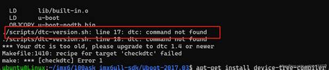 Uboot编译报错 Dtc Command Not Found解决办法 Csdn博客